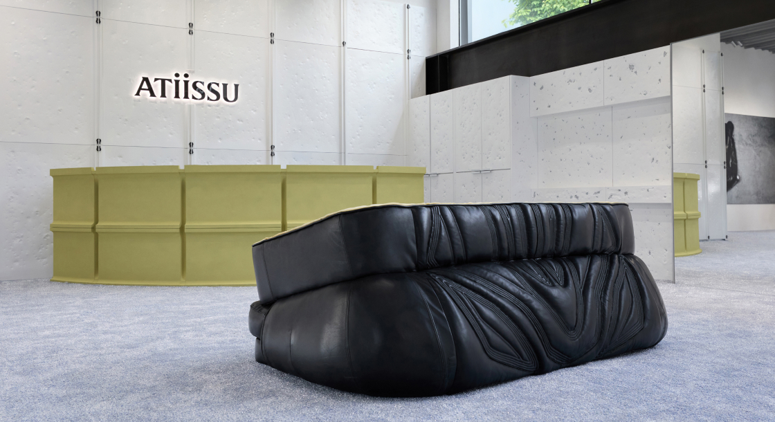 Find Store | ATiiSSU KR