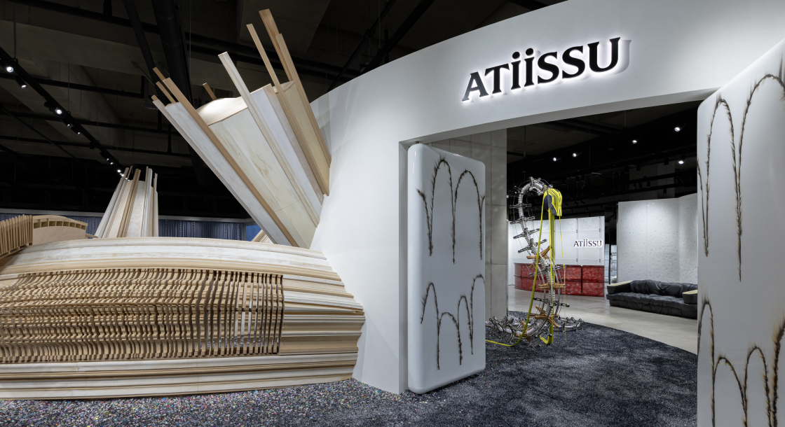 Find Store | ATiiSSU KR