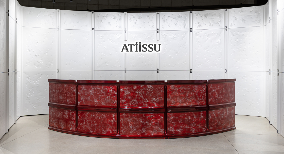 Find Store | ATiiSSU KR